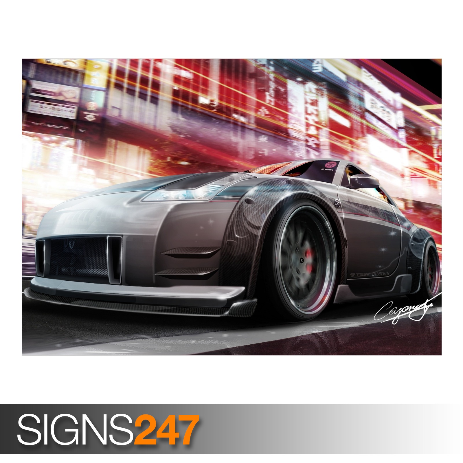 NISSAN 350Z TUNING (AA472) CAR POSTER - Photo Picture Poster Print Art ...